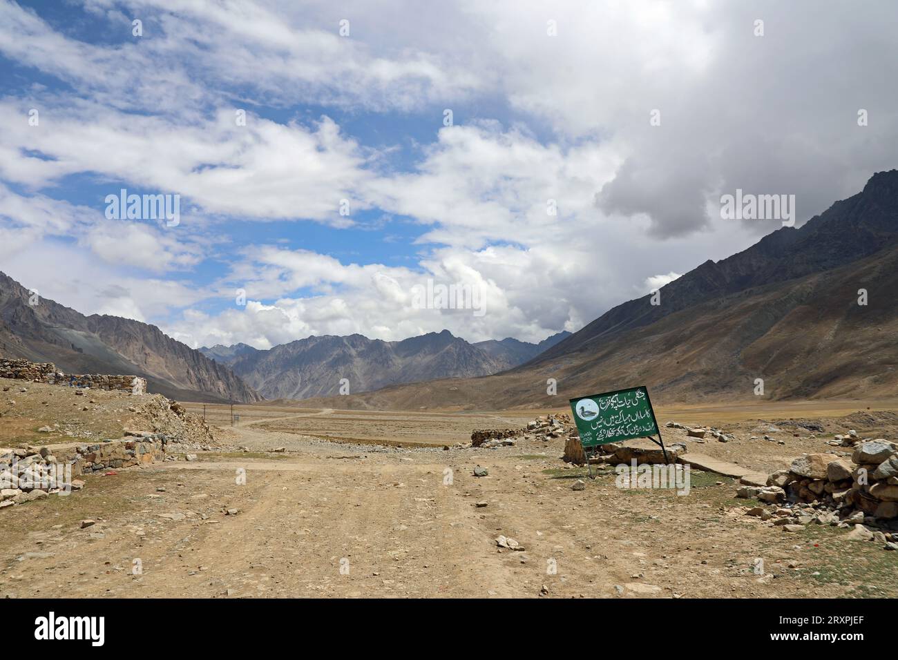 Shandur Pass road in northern Pakistan Stock Photo - Alamy