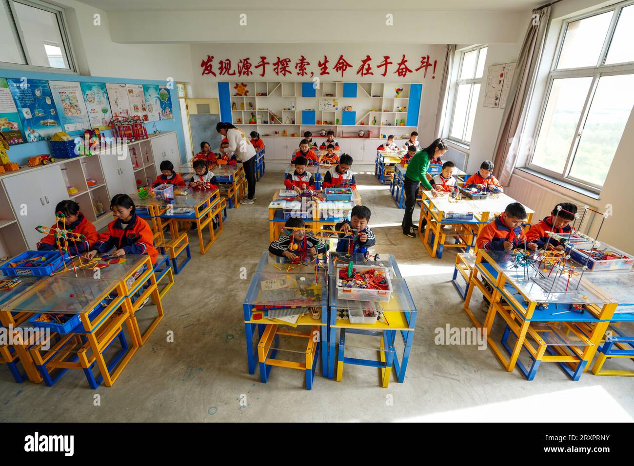 Luannan County, China - April 25, 2023: Elementary school students are ...