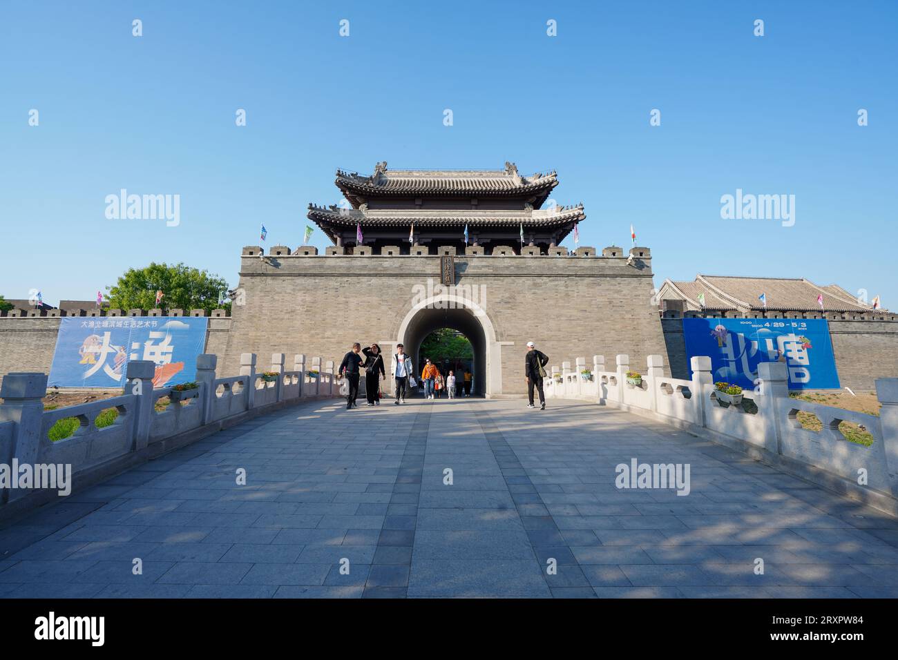 Tianjin City, China - April 30, 2023: The ancient city buildings ...