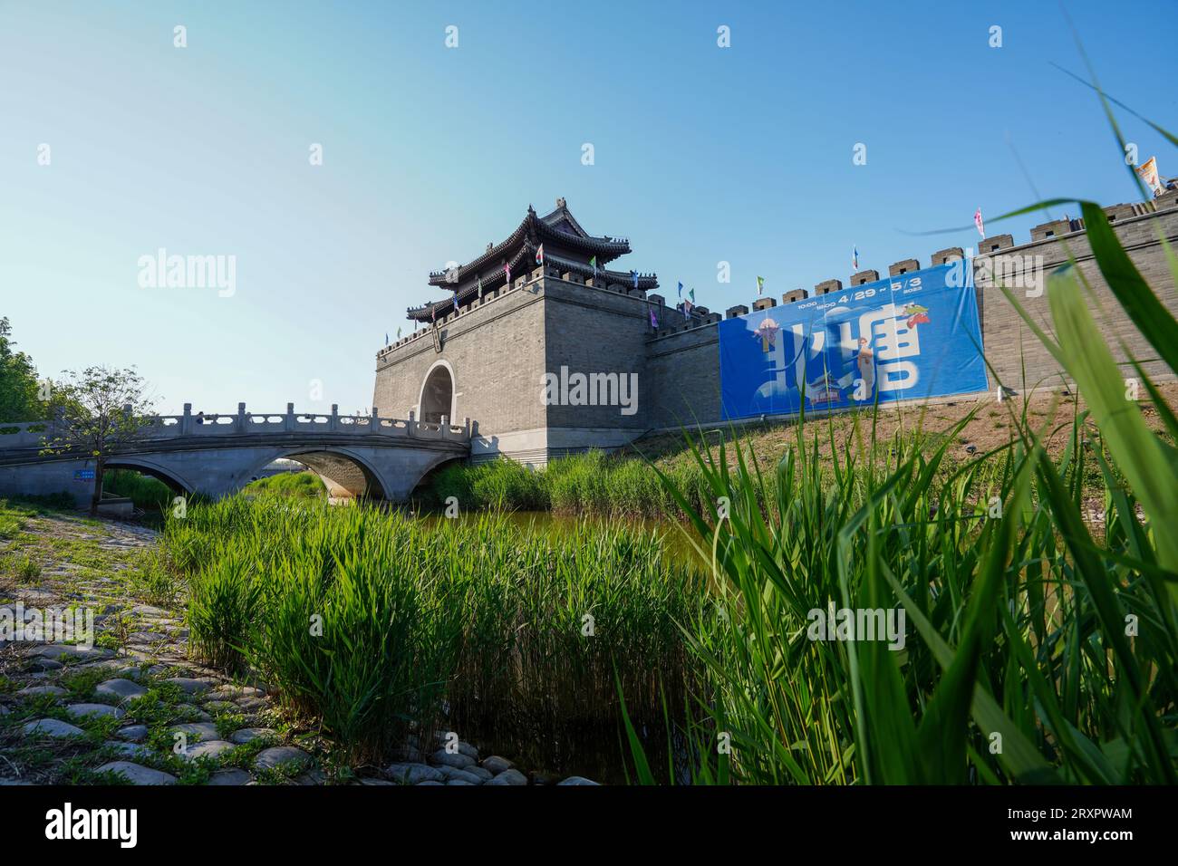 Tianjin City, China - April 30, 2023: The ancient city buildings ...