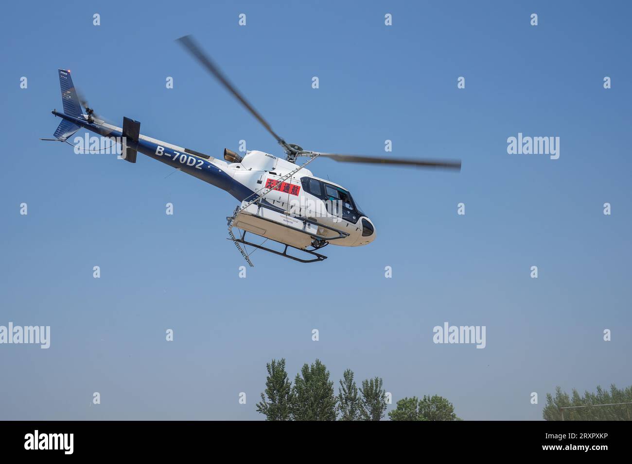 Luannan County, China - June 5, 2023: Agricultural helicopters take off ...