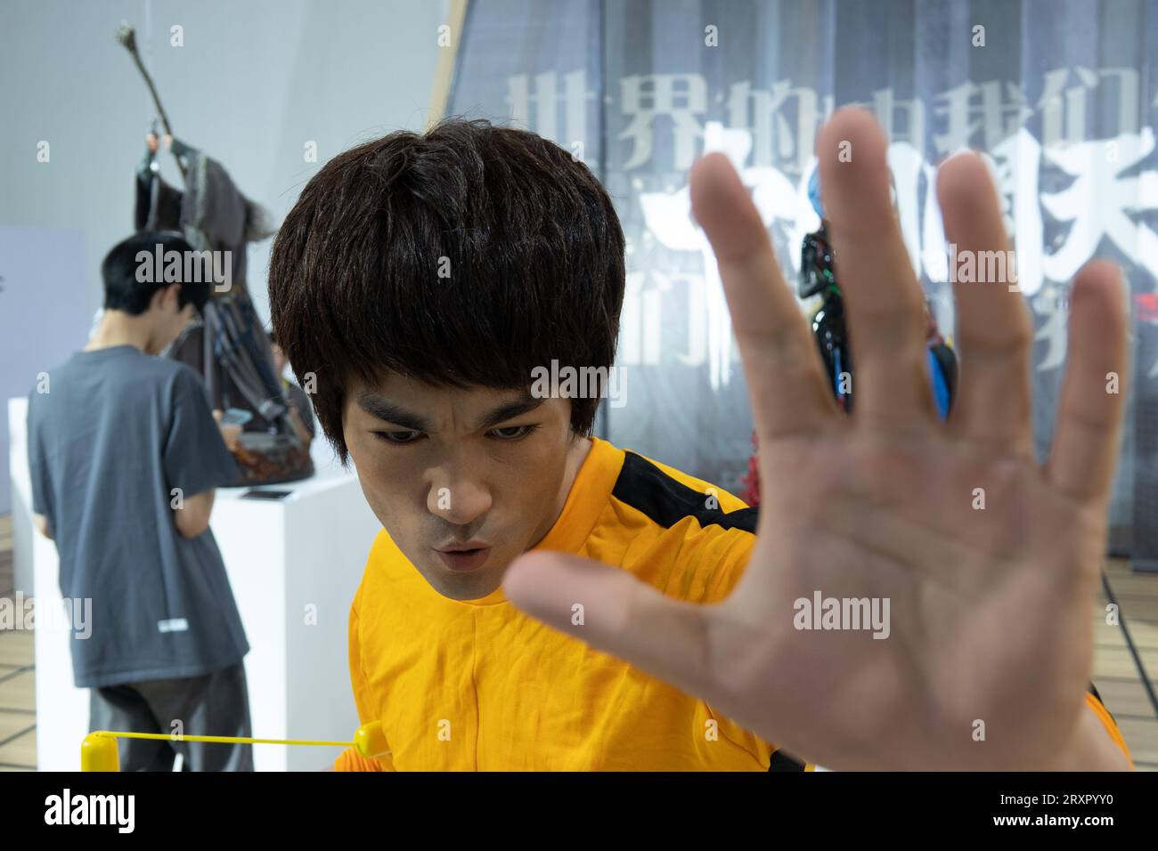 SHANGHAI, CHINA - SEPTEMBER 26, 2023 - "Kaitian Studio" series of ...