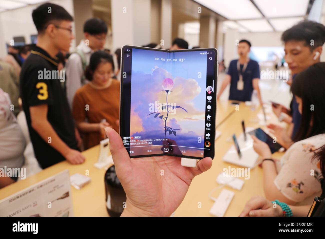 SHANGHAI, CHINA - SEPTEMBER 24, 2023 - Visitors experience the newly ...