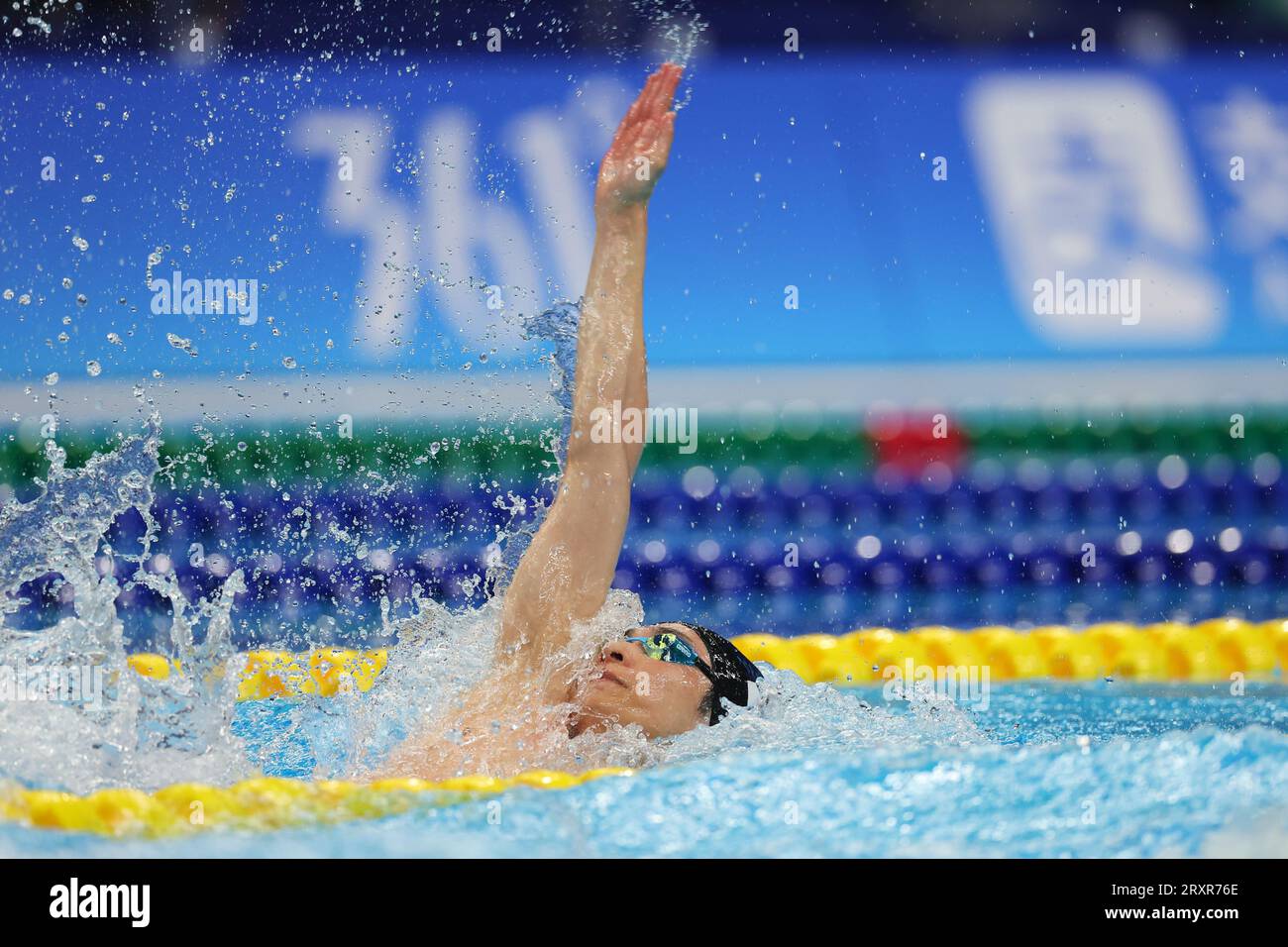 Hangzhou, China. 26th Sep, 2023. Ryosuke Irie (JPN) Swimming : Men's 4x100m Medley Relay Final ...