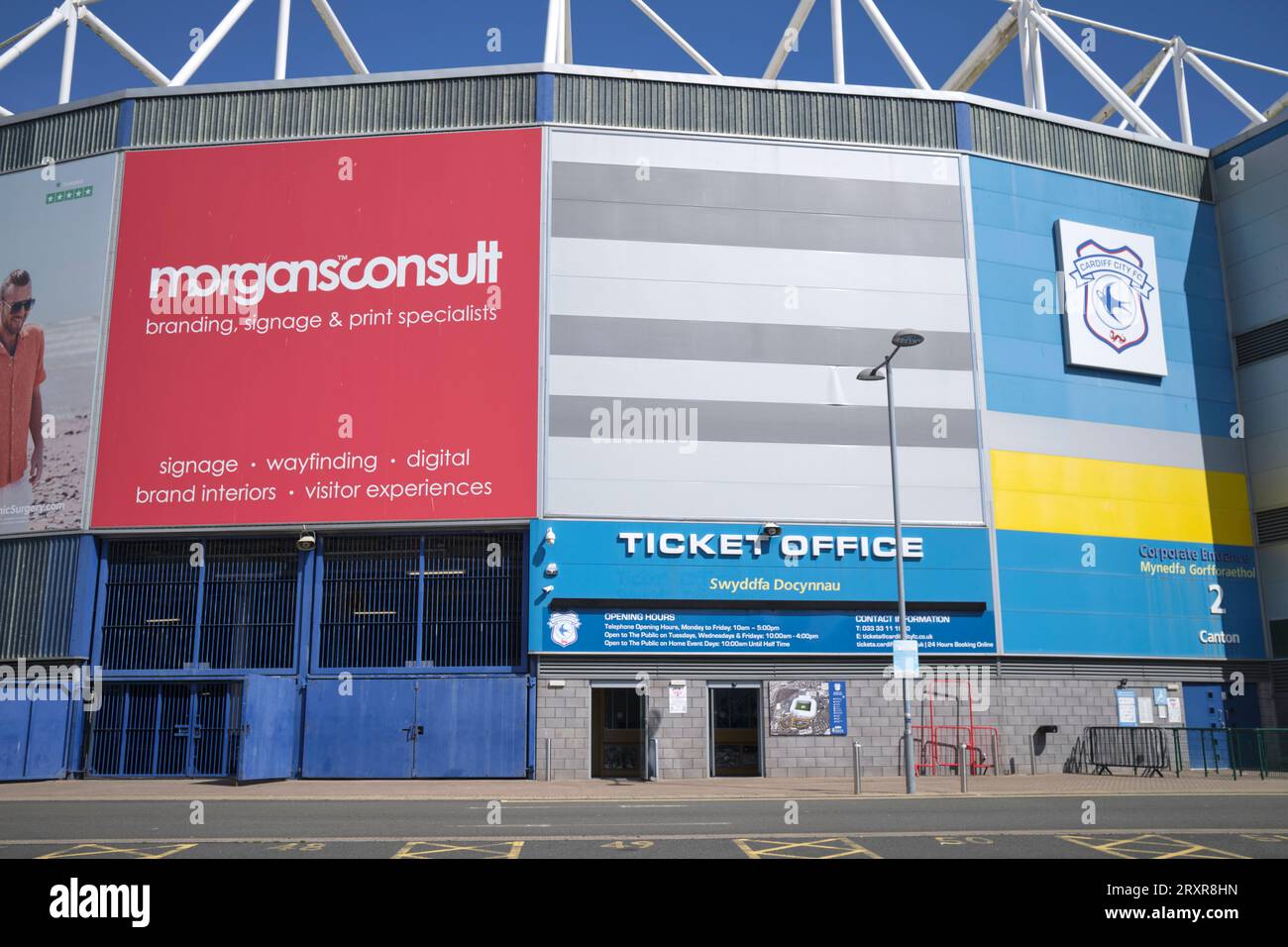 Ticket Office at the Cardiff City Stadium in Cardiff South Wa;es UK ...