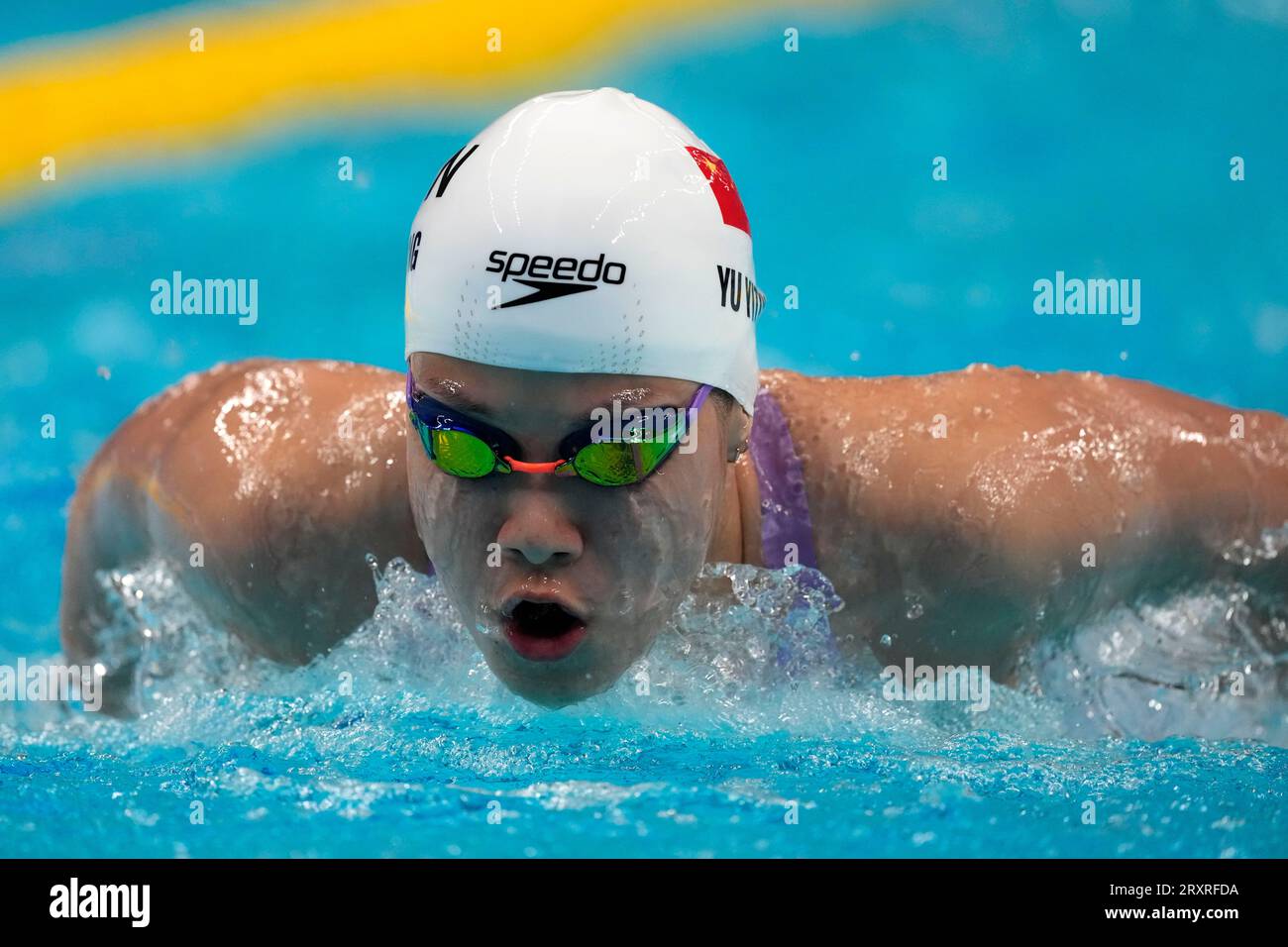 China's Yu Yiting competes during the women's 400m individual medley ...