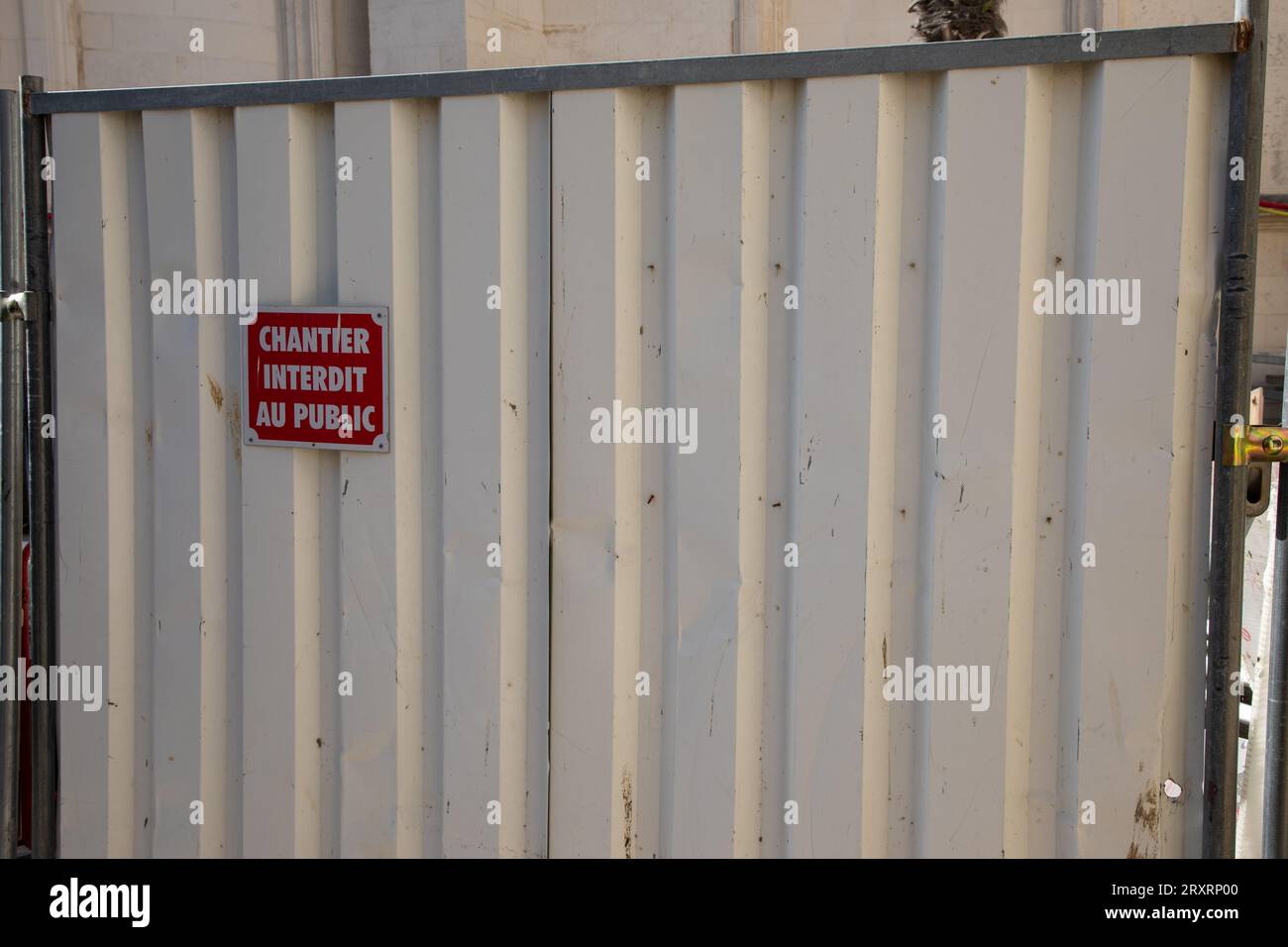 chantier interdit au public text steel fence door security in ...