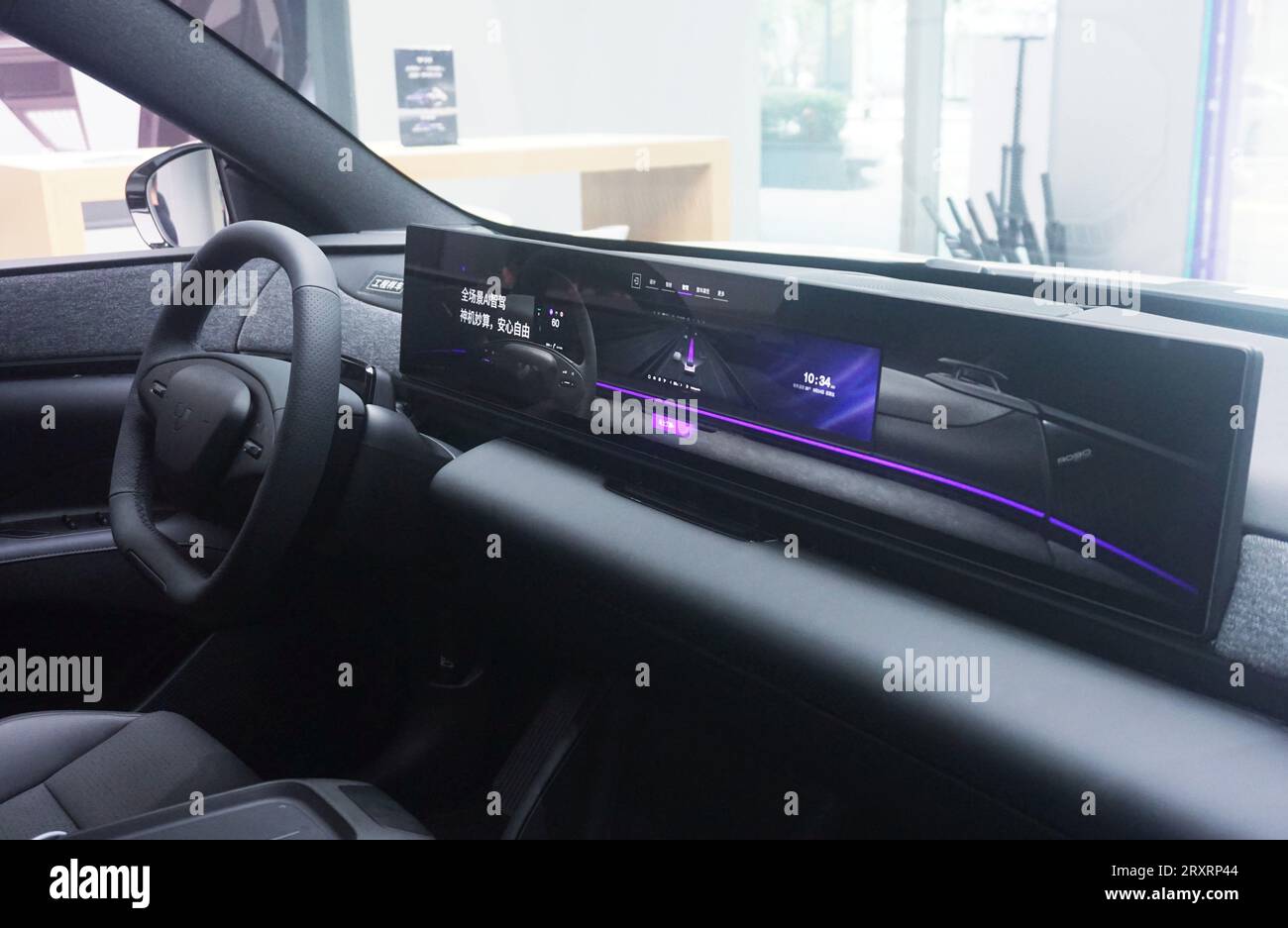 HANGZHOU, CHINA - SEPTEMBER 27, 2023 - Photo taken on Sept 27, 2023 ...