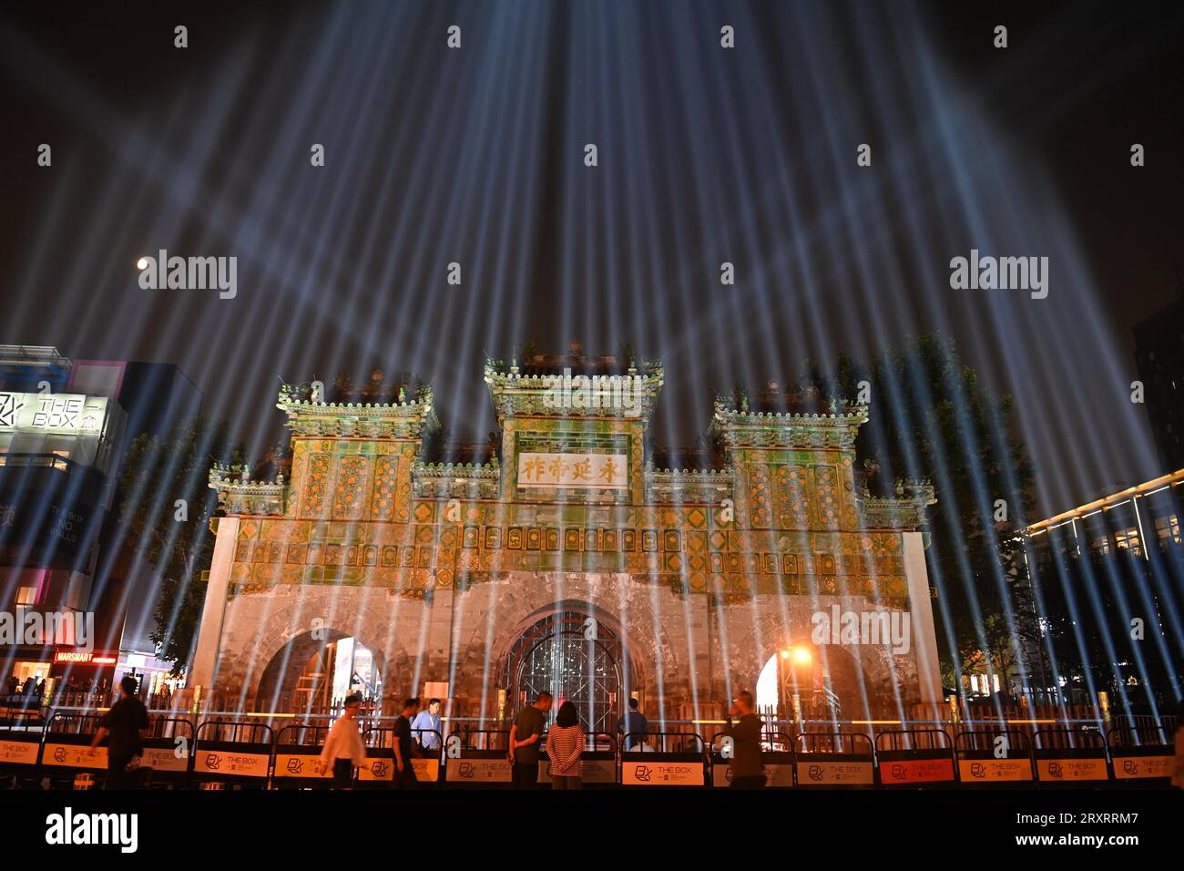 Dazzling lights at the Dongyue Temple in Beijing, China, 26 September ...