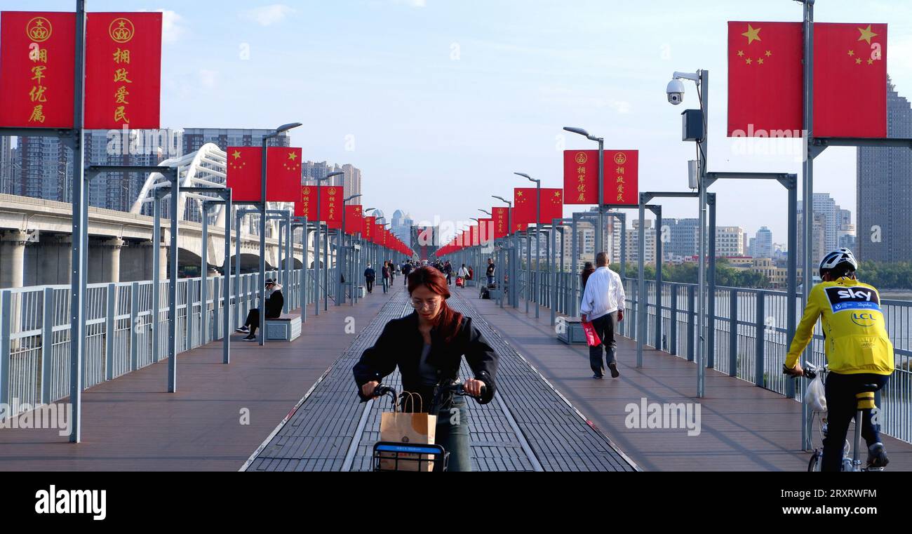 Flag of harbin hi-res stock photography and images - Alamy