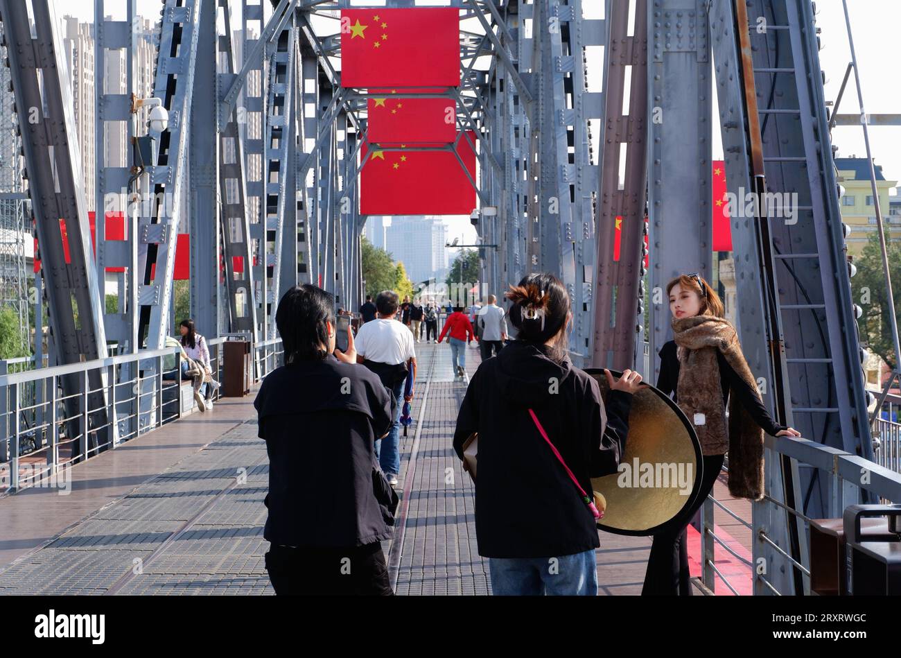 Flag of harbin hi-res stock photography and images - Alamy