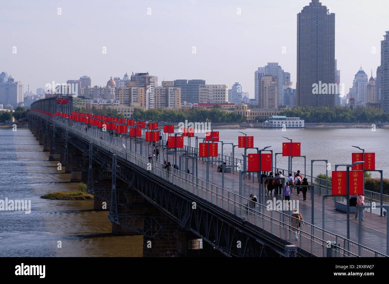 Flag of harbin hi-res stock photography and images - Alamy