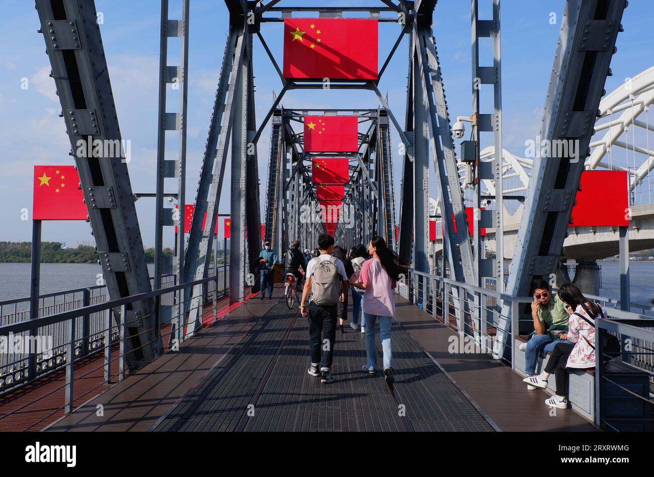 Flag of harbin hi-res stock photography and images - Alamy