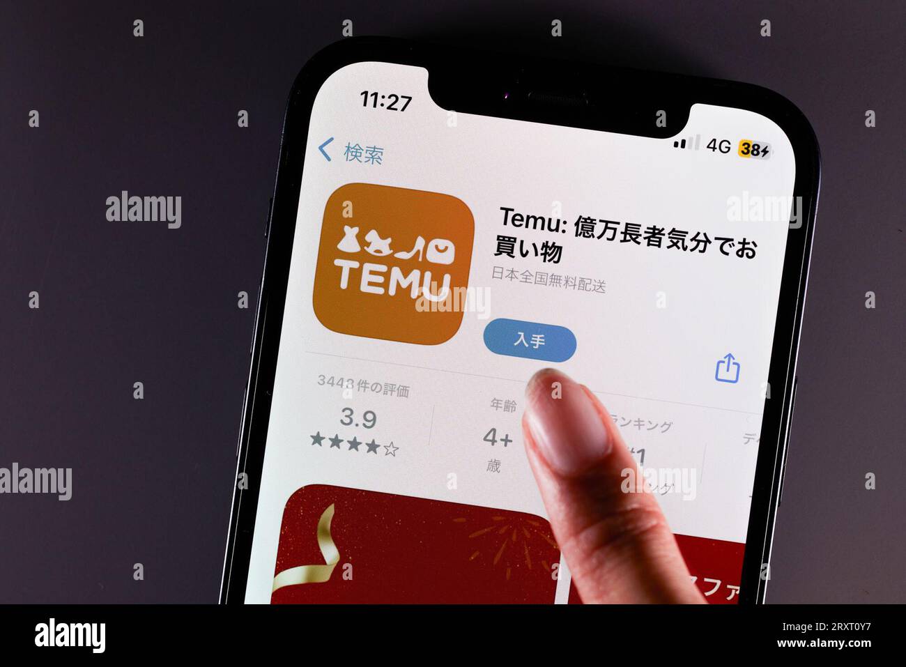 TEMU app by Whaleco Inc. is seen in Tokyo, Japan, September 14, 2023. TEMU is an online ...