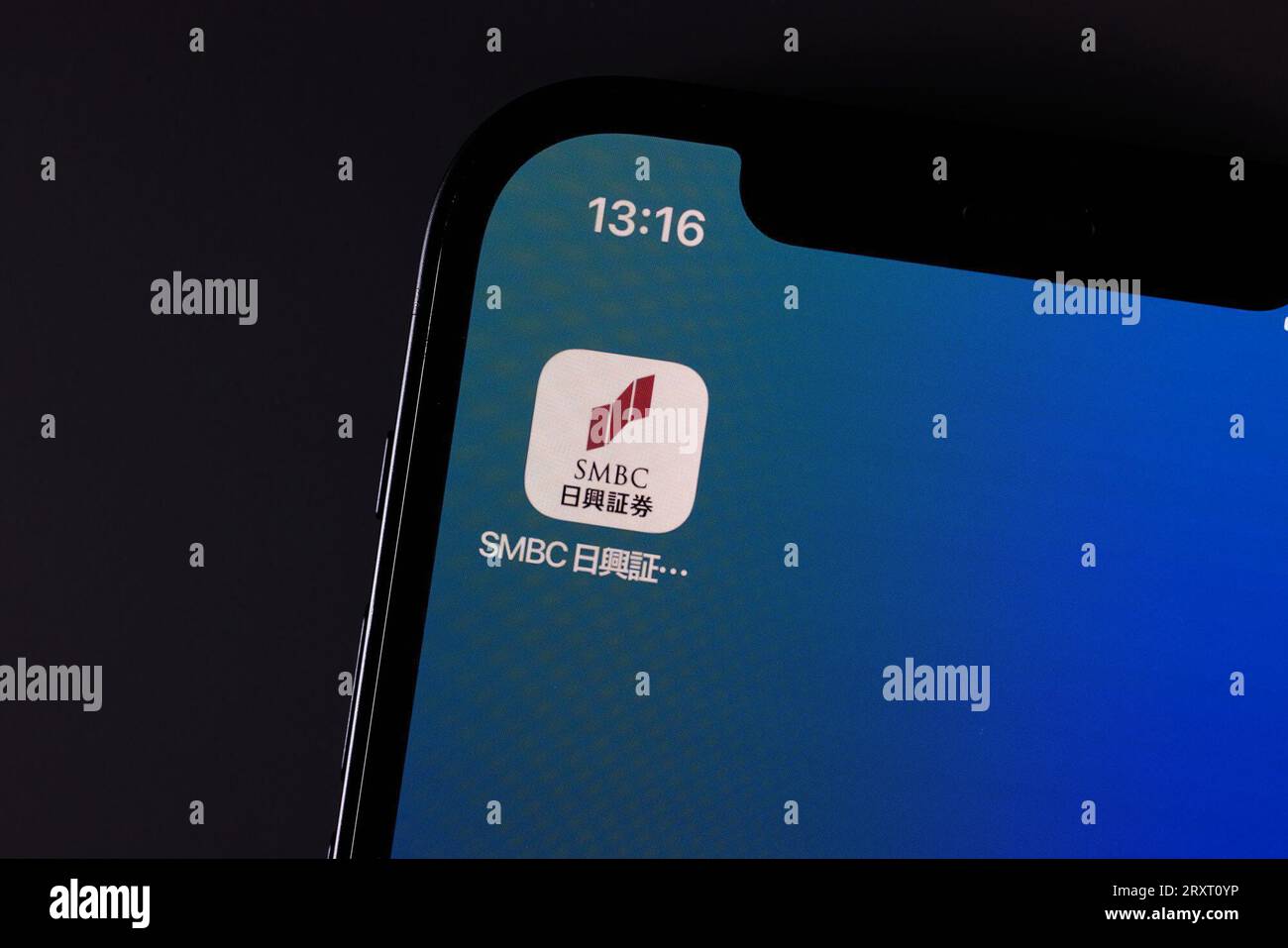 Smbc nikko hi-res stock photography and images - Alamy