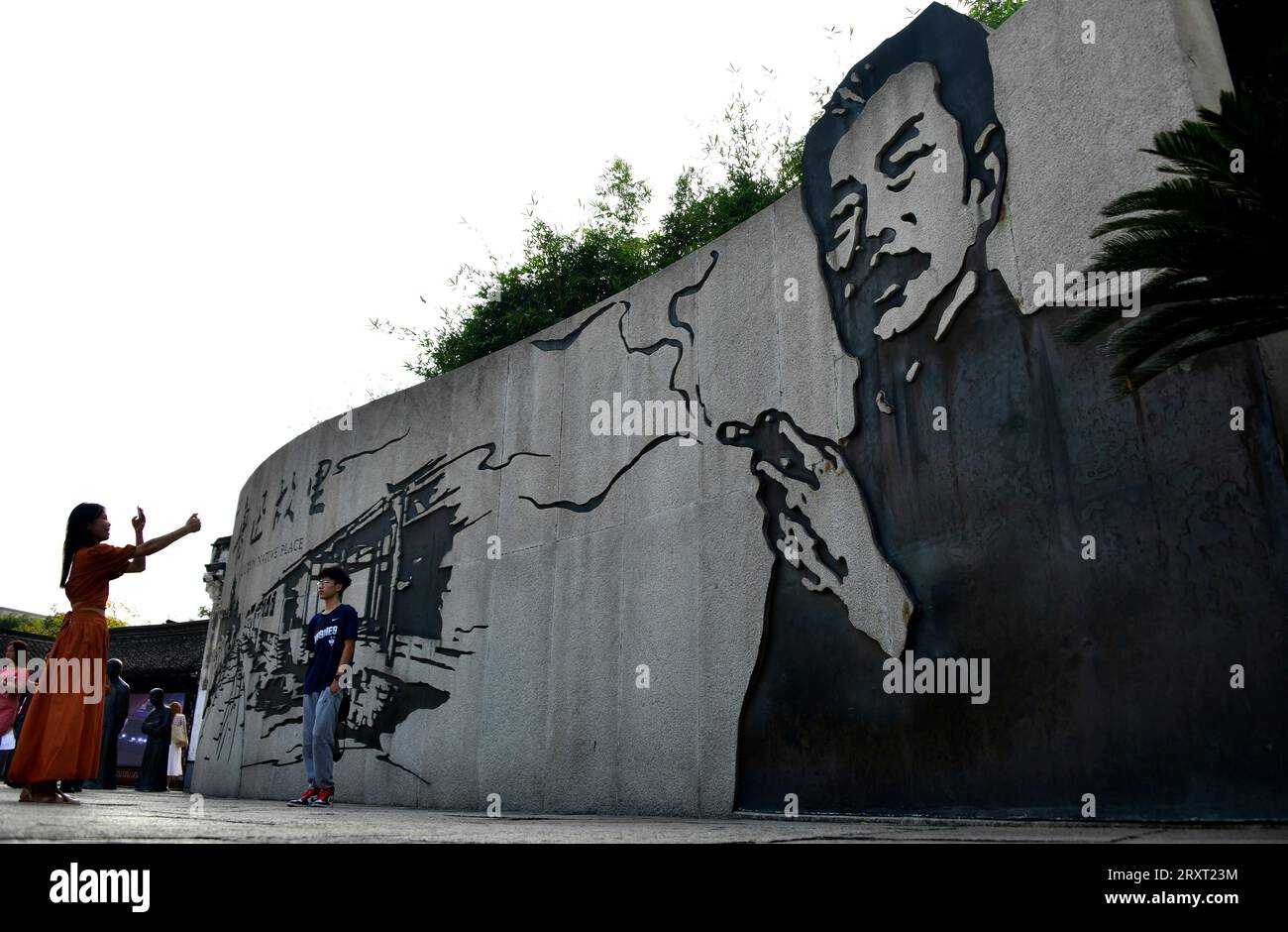A monument of Chinese writer Lu Xun is set in Shaoxing, Zhejiang on Sep ...