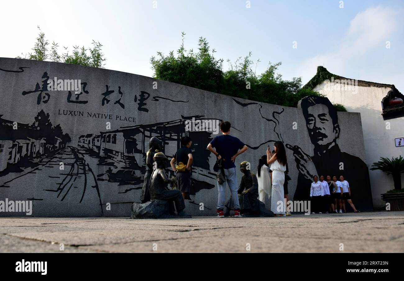 A monument of Chinese writer Lu Xun is set in Shaoxing, Zhejiang on Sep ...