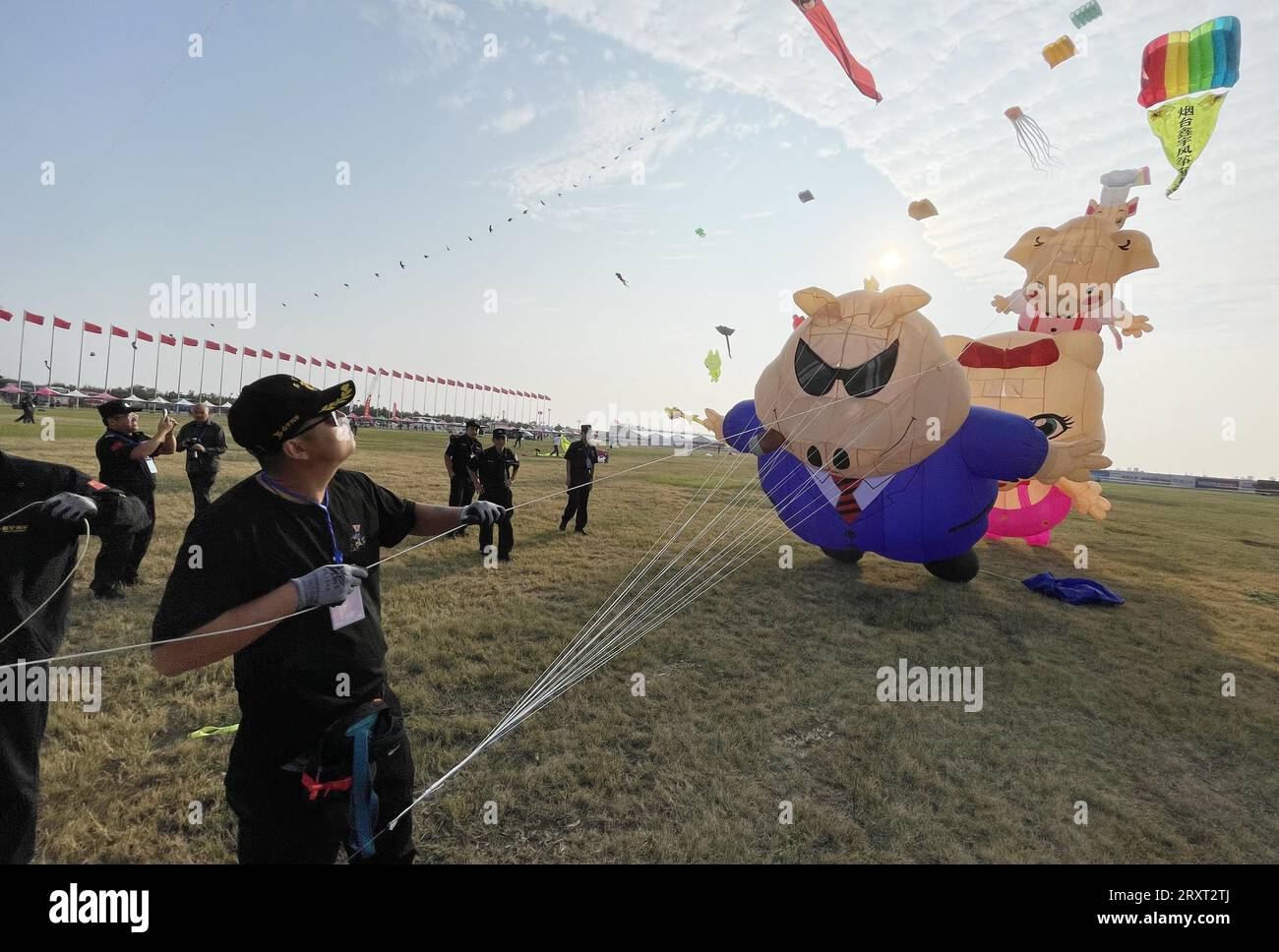 The 2023 Weifang International Kite Carnival opens in Weifang City ...