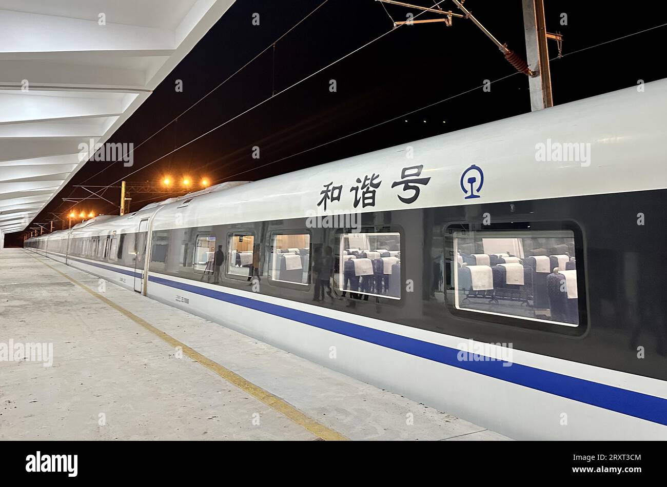 Visit the Guangyuan High Speed Rail Express Logistics Base in Guangyuan ...