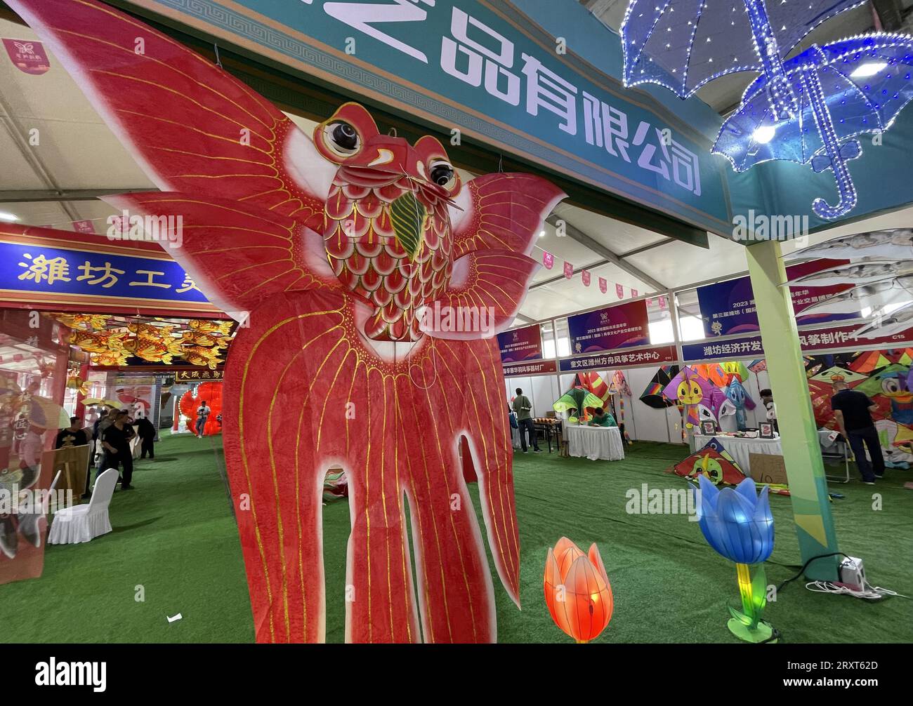 The 2023 Weifang International Kite Carnival opens in Weifang City ...