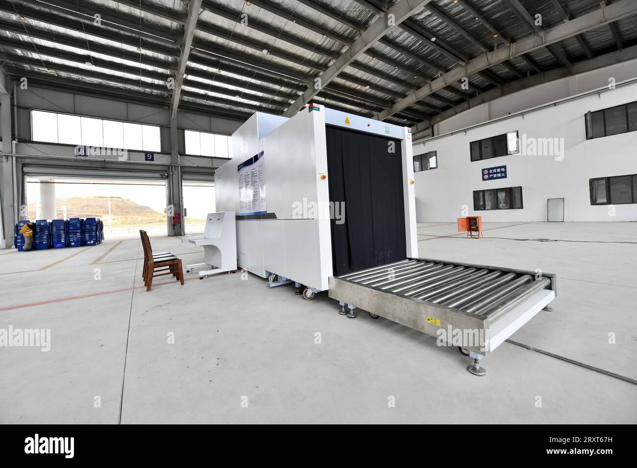 Visit the Guangyuan High Speed Rail Express Logistics Base in Guangyuan ...