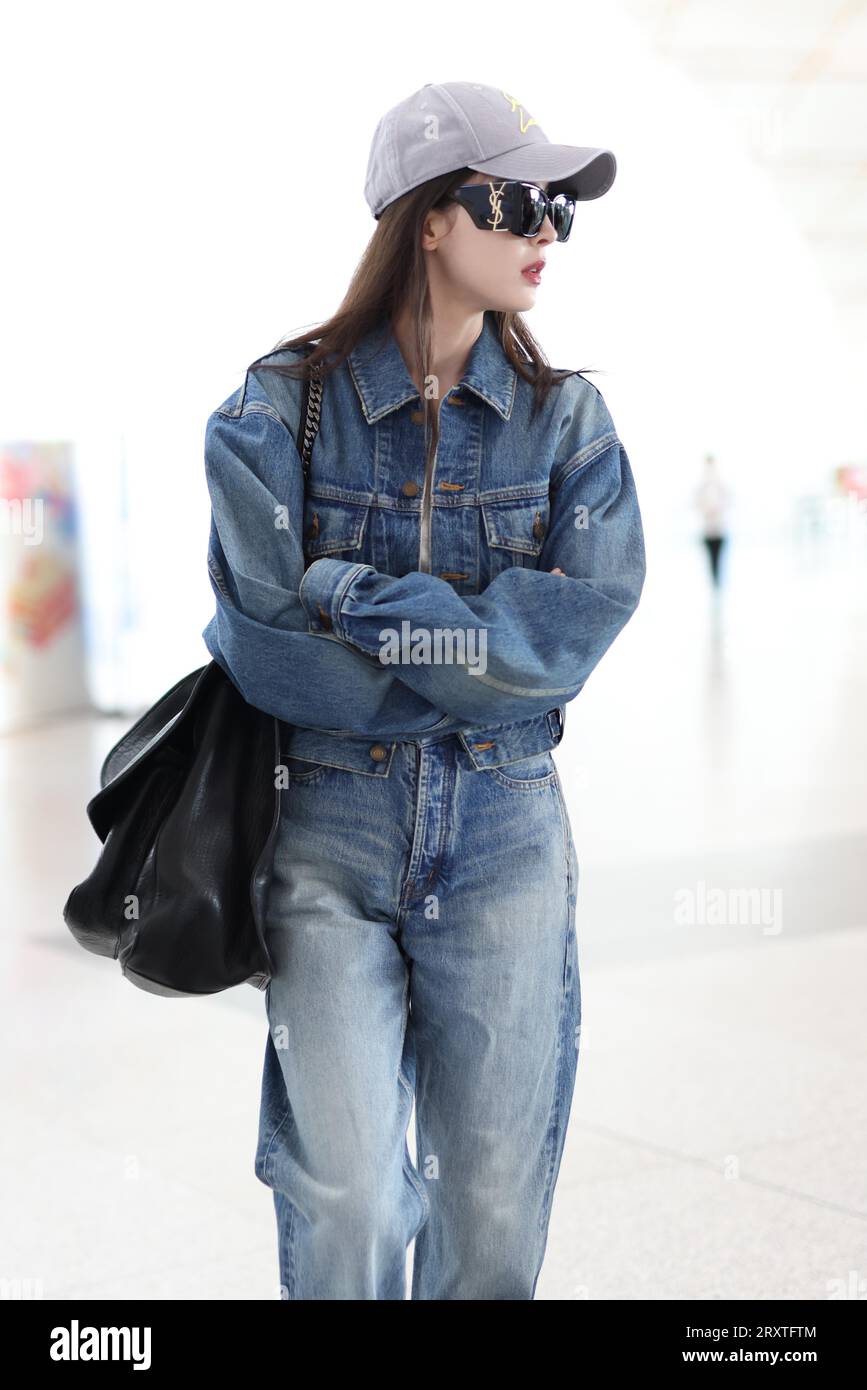 Chinese actress and model Gülnezer Bextiyar appears at the airport in ...