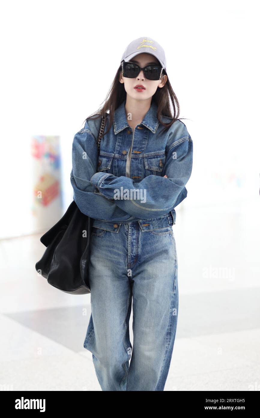 Chinese actress and model Gülnezer Bextiyar appears at the airport in ...