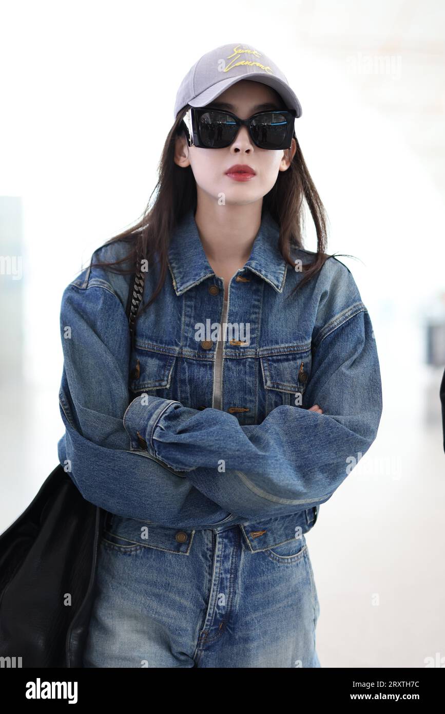 Chinese actress and model Gülnezer Bextiyar appears at the airport in ...