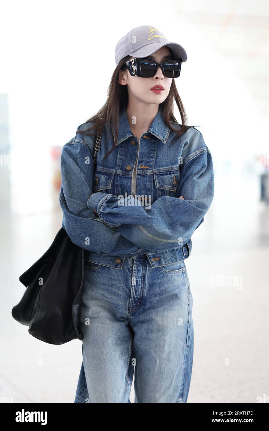 Chinese actress and model Gülnezer Bextiyar appears at the airport in ...