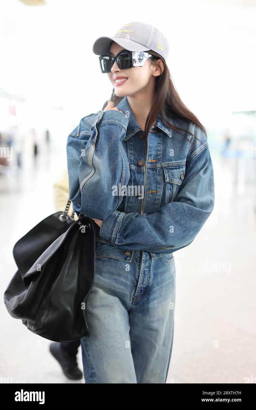 Chinese actress and model Gülnezer Bextiyar appears at the airport in ...