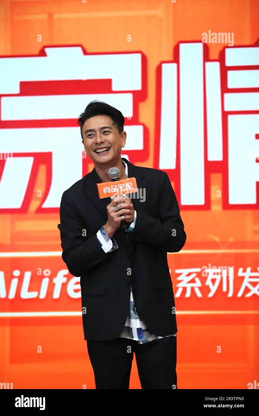 Hong Kong actor, singer, and entrepreneur Bosco Wong attends an ...
