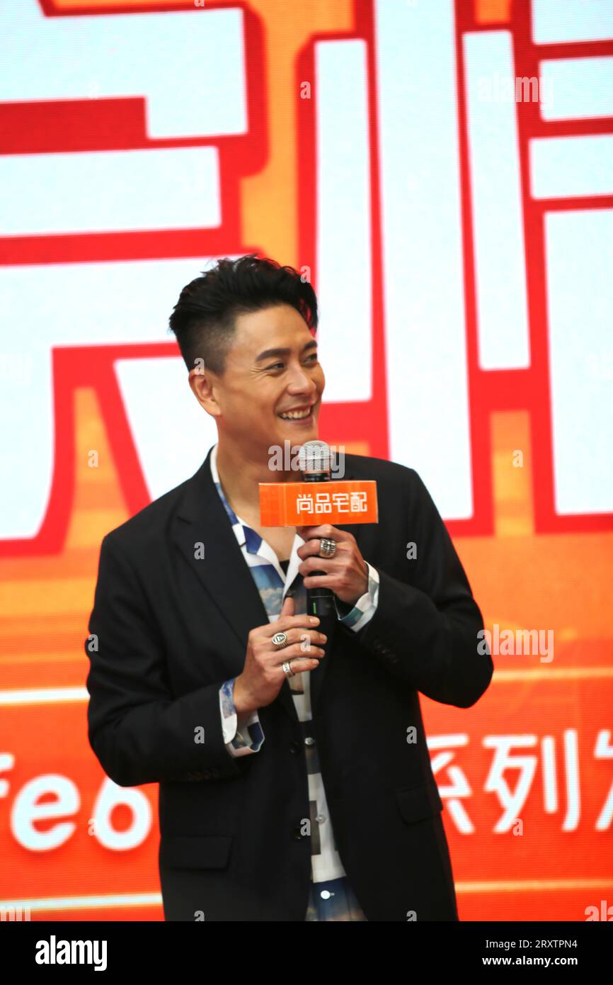 Hong Kong actor, singer, and entrepreneur Bosco Wong attends an ...