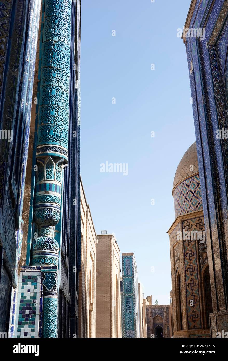 The world-famous Islamic architecture of Samarkand, UNESCO World ...
