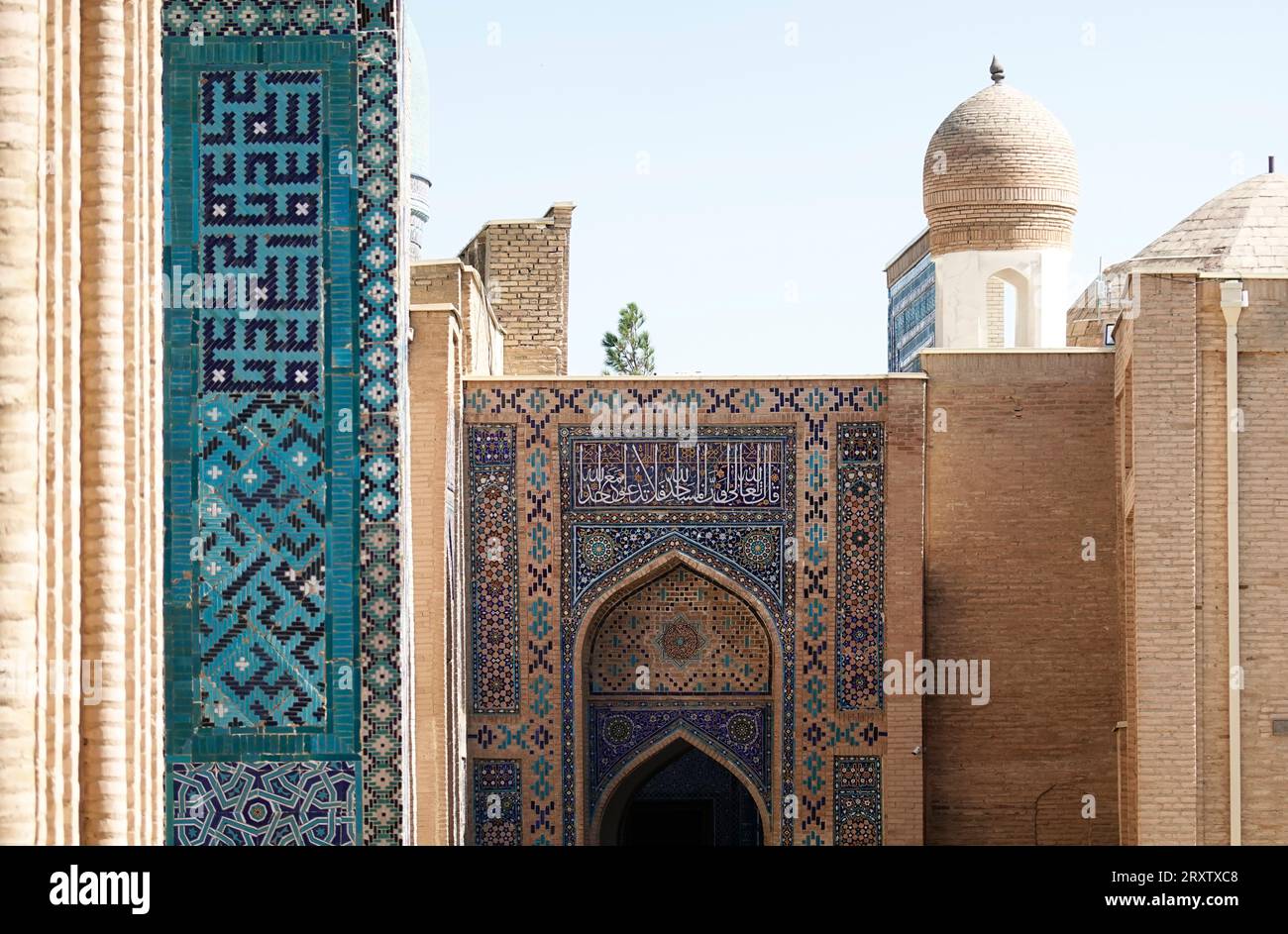 The world-famous Islamic architecture of Samarkand, UNESCO World ...