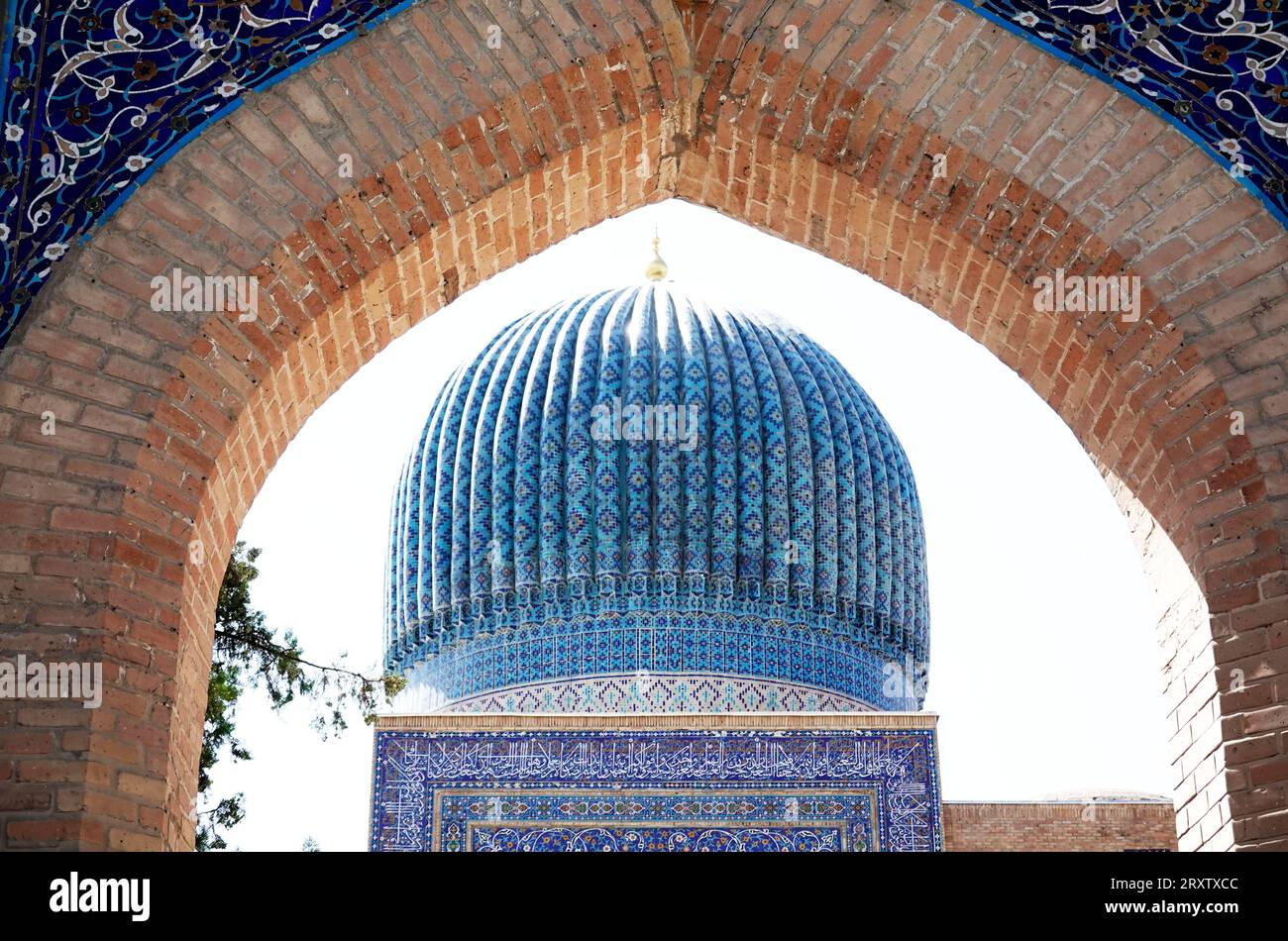 The world-famous Islamic architecture of Samarkand, UNESCO World ...