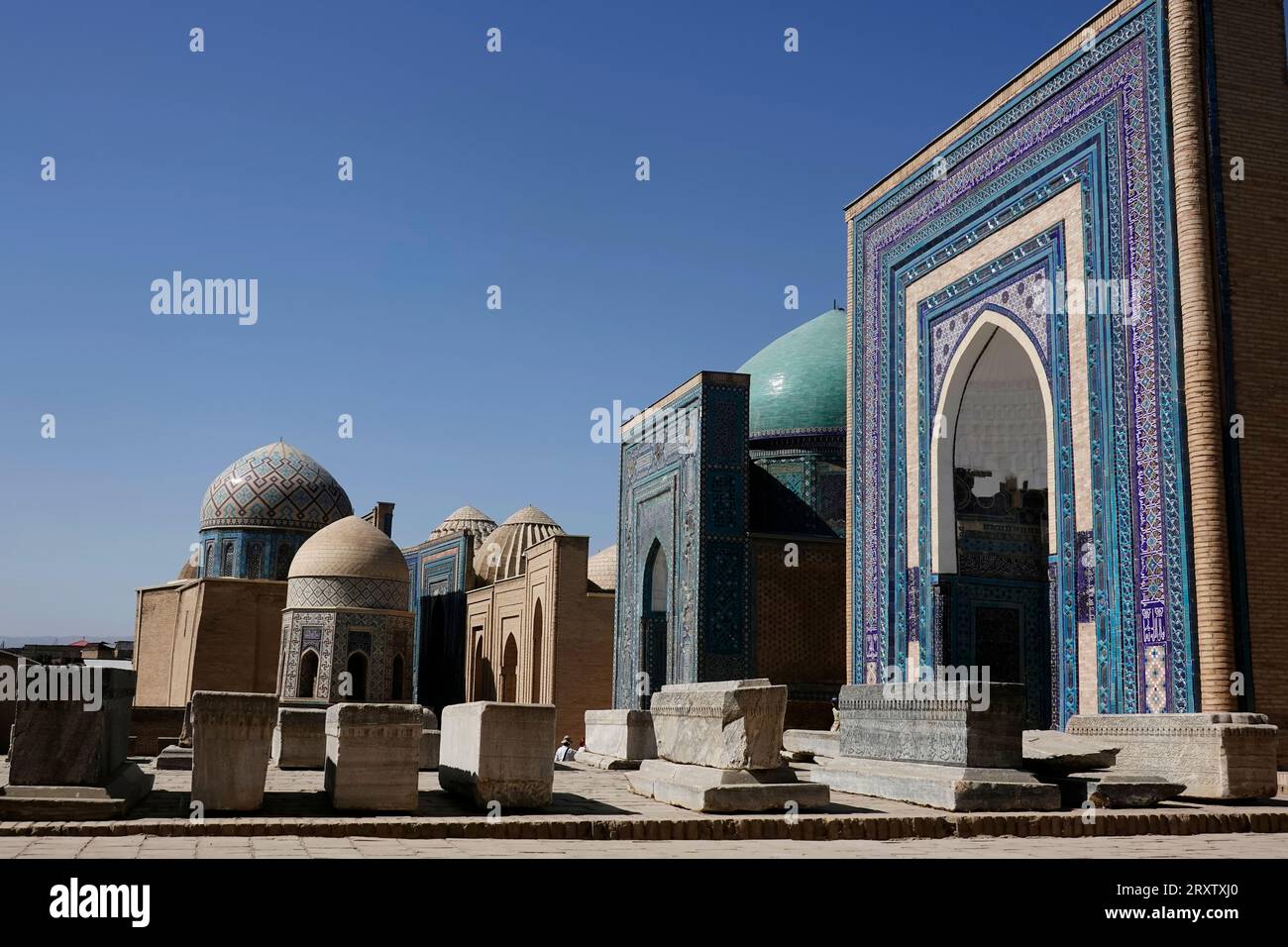 The world-famous Islamic architecture of Samarkand, UNESCO World ...