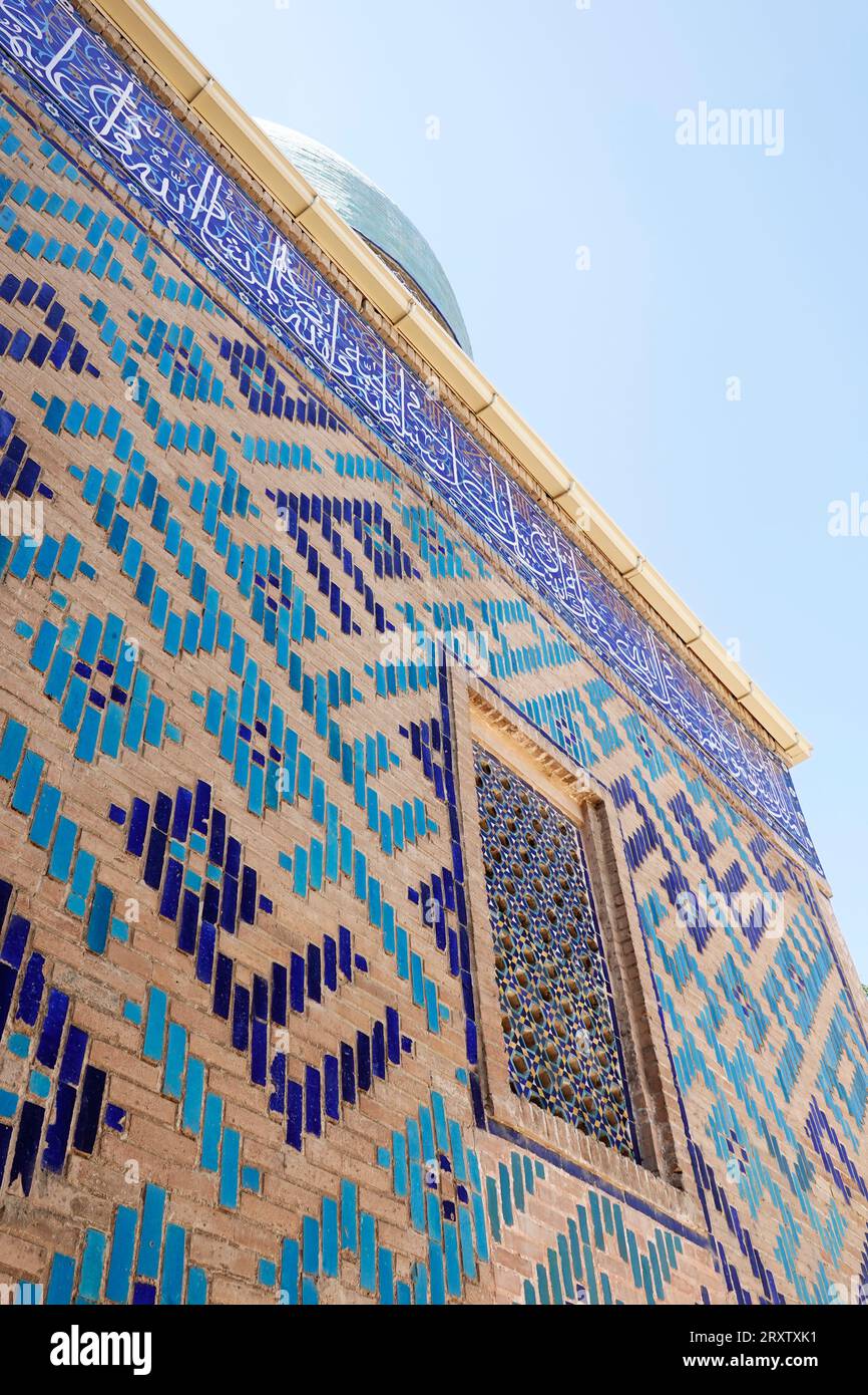 The world-famous Islamic architecture of Samarkand, UNESCO World ...