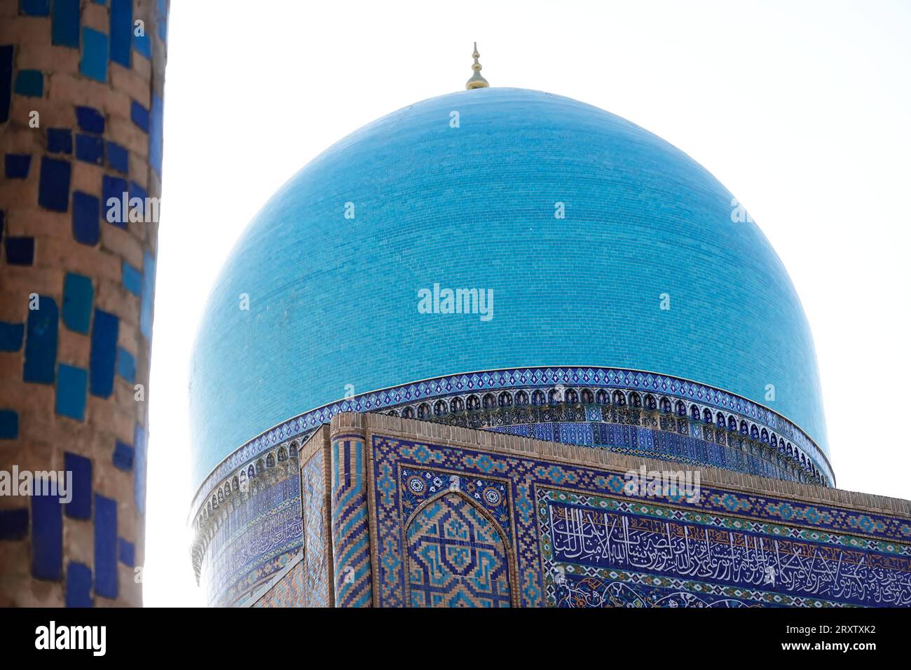 The world-famous Islamic architecture of Samarkand, UNESCO World ...