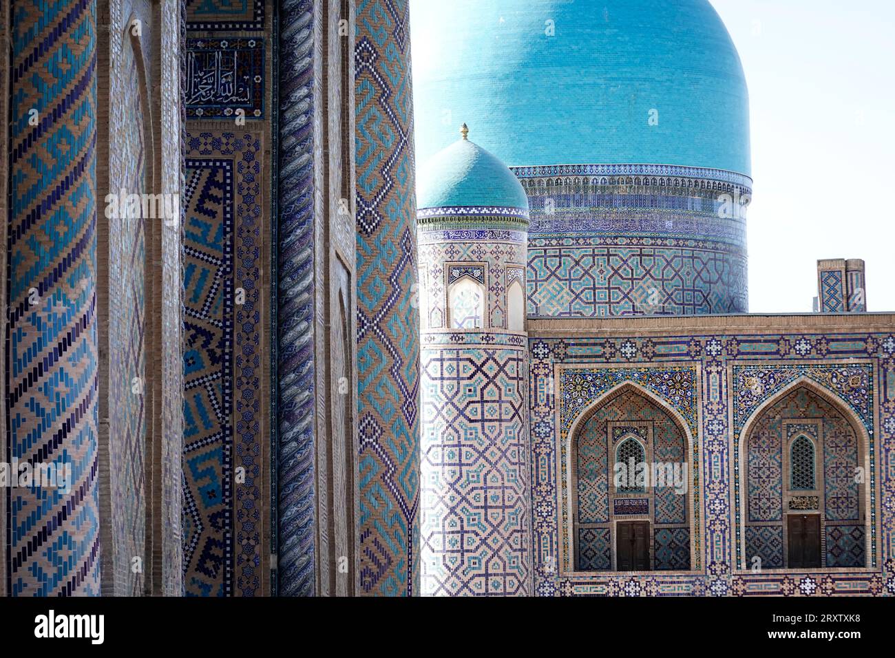 The world-famous Islamic architecture of Samarkand, UNESCO World ...