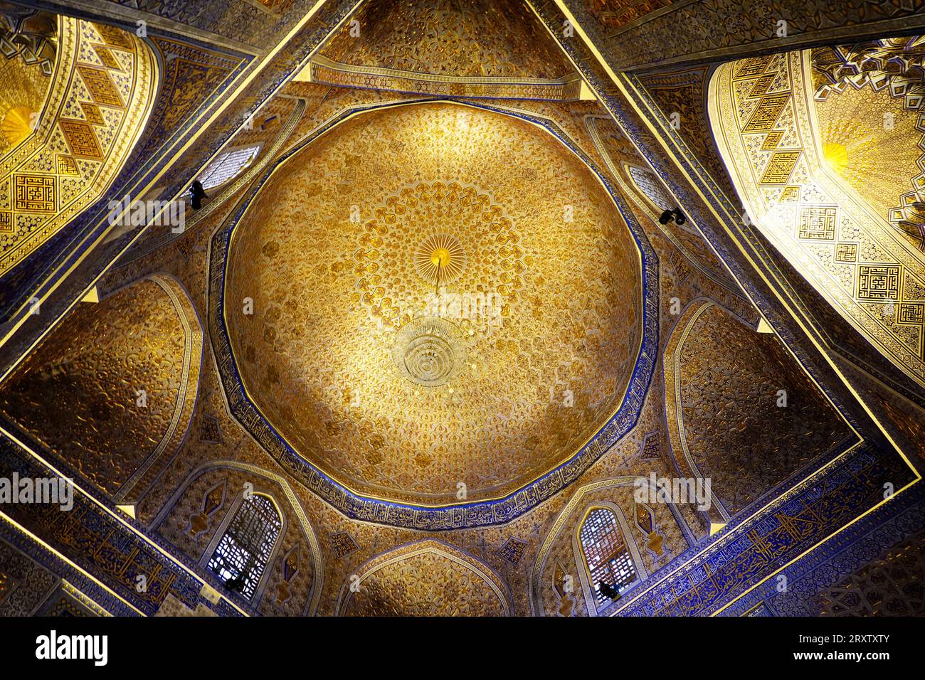The world-famous Islamic architecture of Samarkand, UNESCO World ...