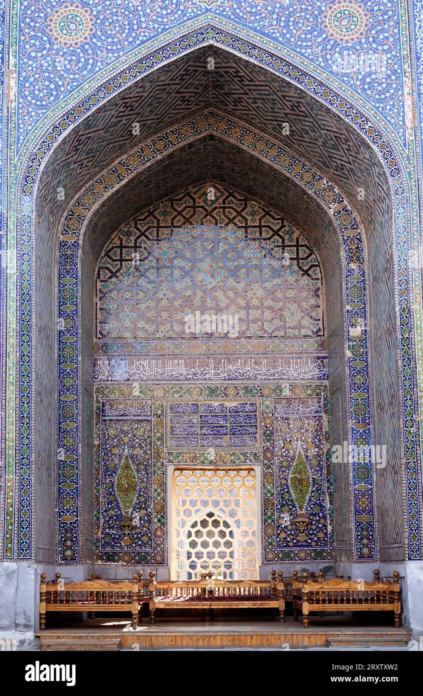Famous Islamic Architecture Embassy Of The Islamic Republic Of Iran