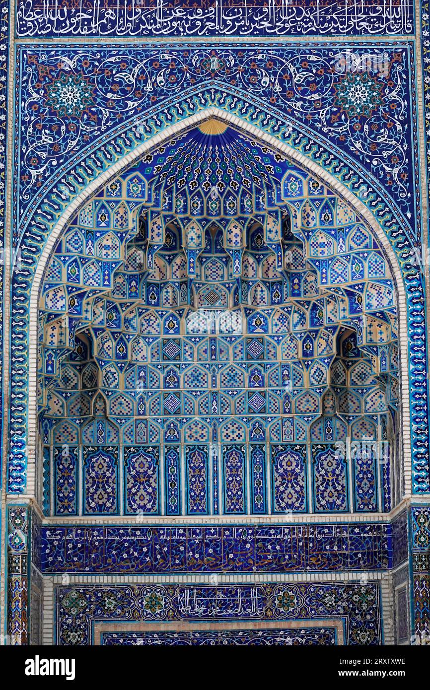 The world-famous Islamic architecture of Samarkand, UNESCO World ...