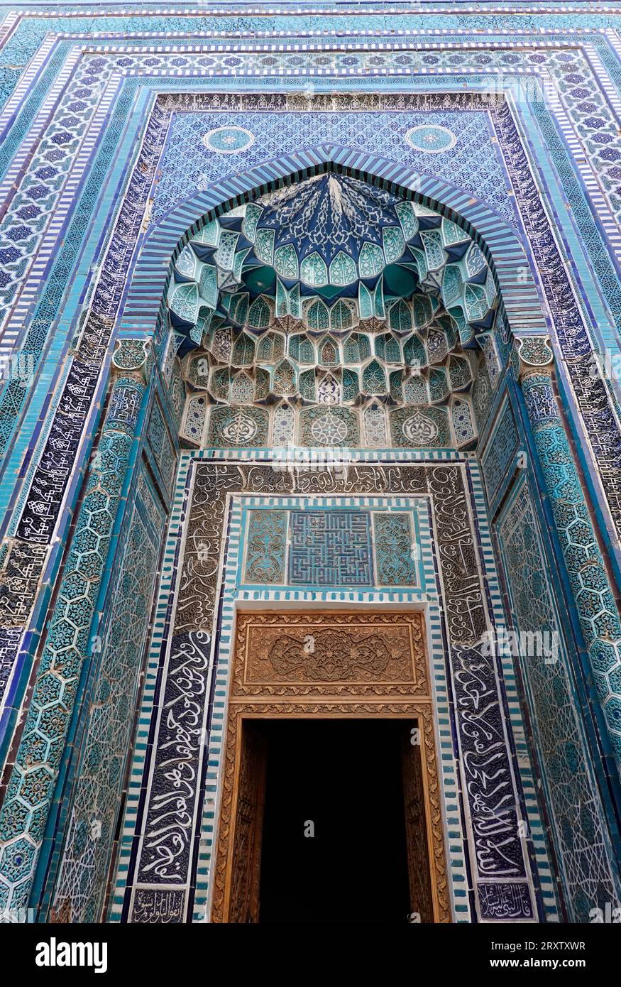 The world-famous Islamic architecture of Samarkand, UNESCO World ...