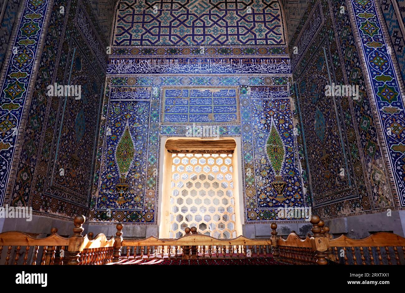 The world-famous Islamic architecture of Samarkand, UNESCO World ...