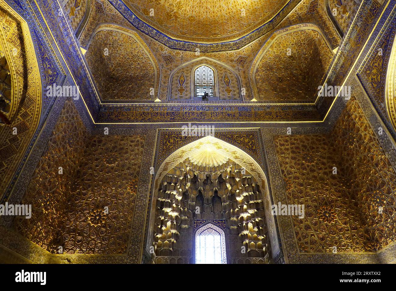 The world-famous Islamic architecture of Samarkand, UNESCO World ...