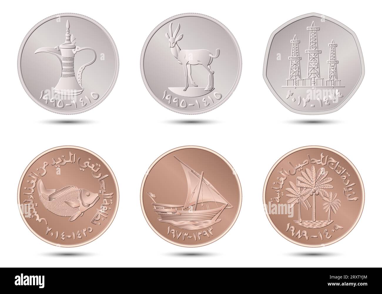 Set of fils UAE coin. Vector illustration Stock Vector Image & Art - Alamy