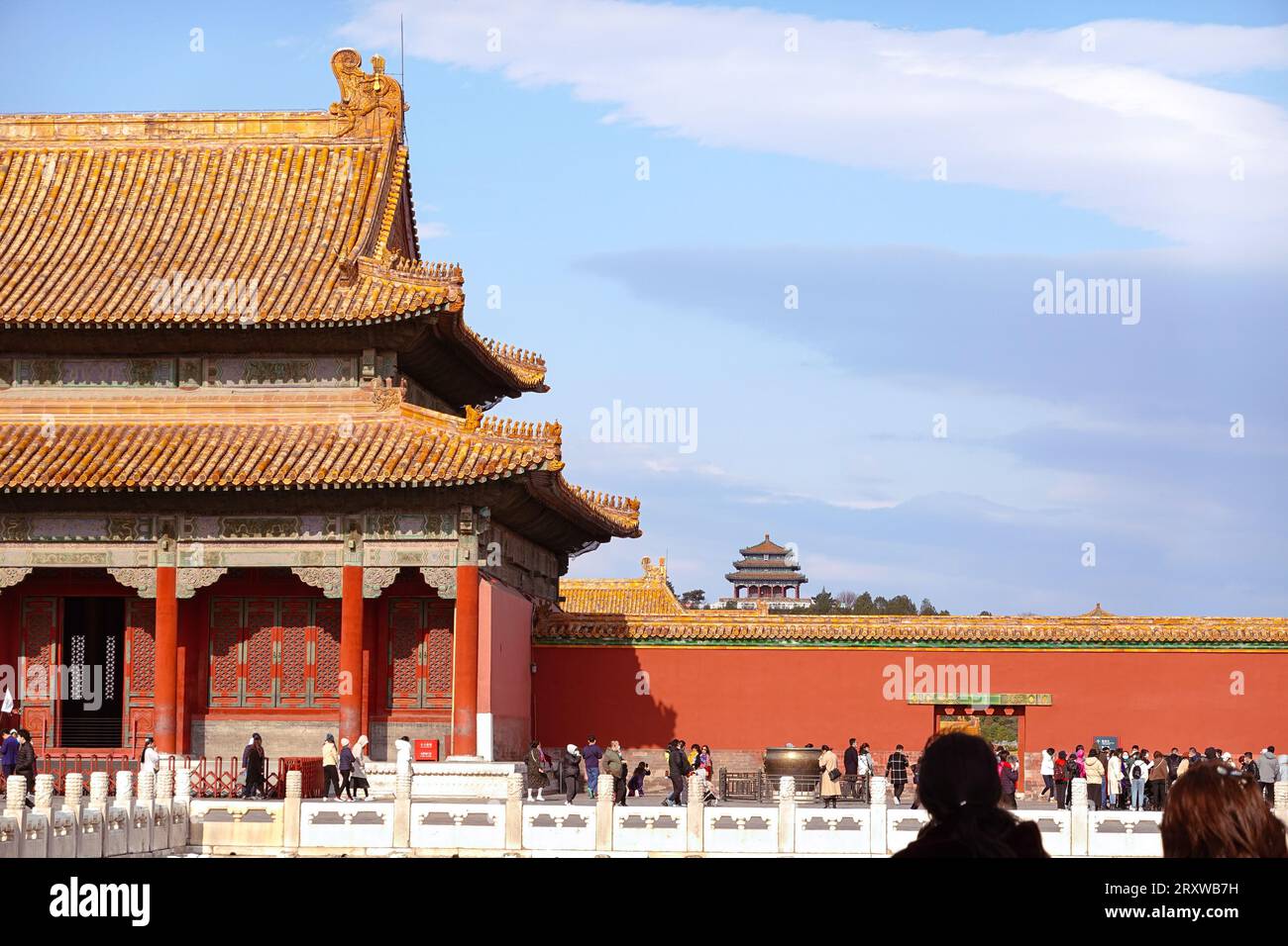 Forbidden City is the imperial palace complex of the Ming and Qing ...