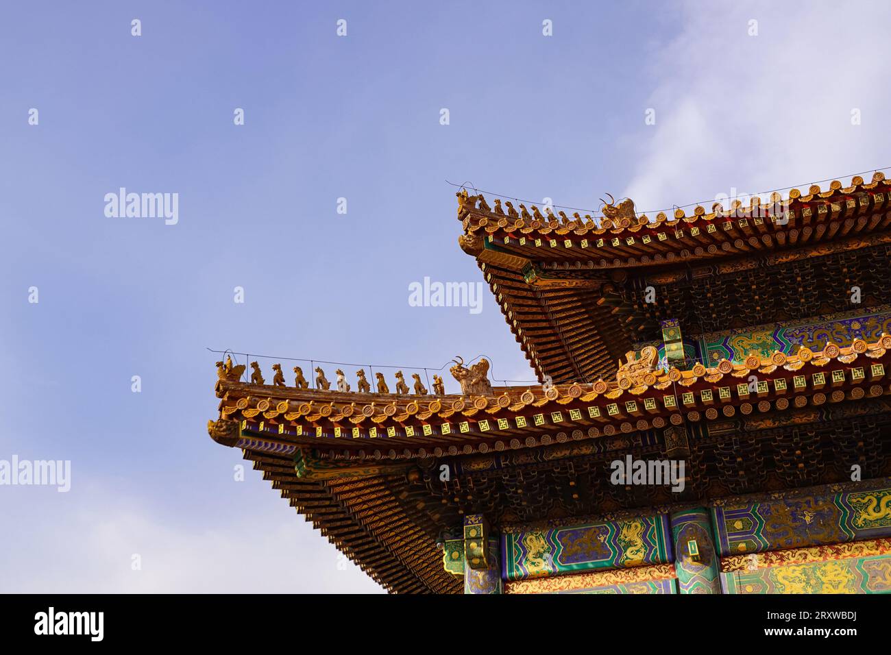 Forbidden City is the imperial palace complex of the Ming and Qing ...