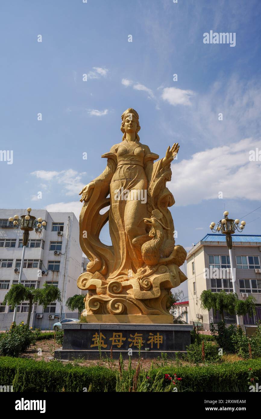 Mother sea hi-res stock photography and images - Alamy