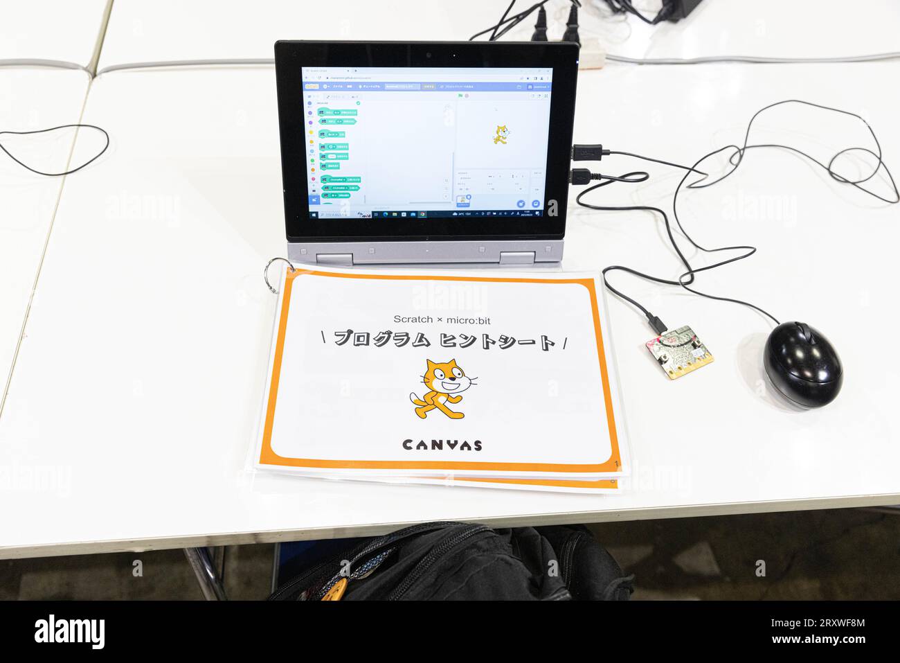 Video game programming workshop laptop which is used to teach IT skills ...